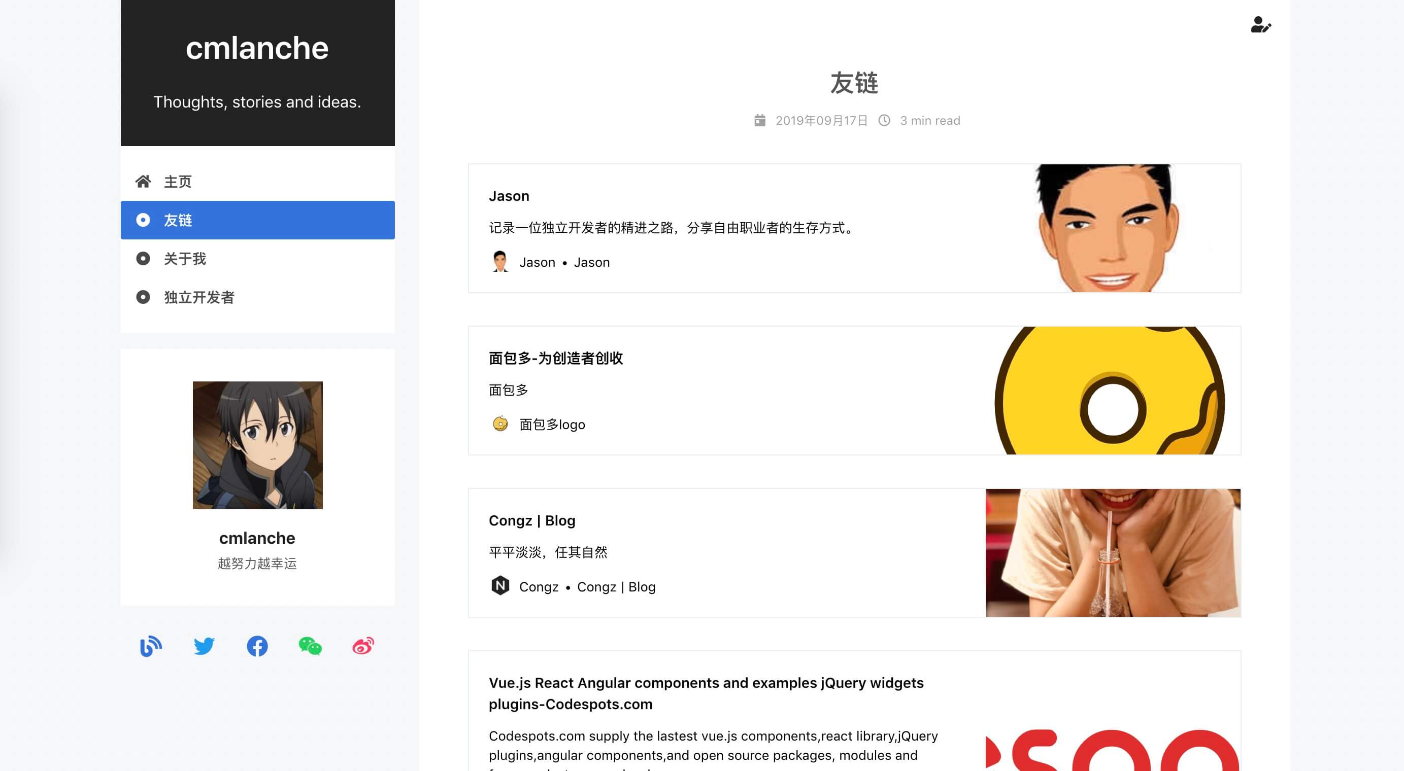 GitHub - cmlanche/ghost-next-theme: Next theme for ghost blog